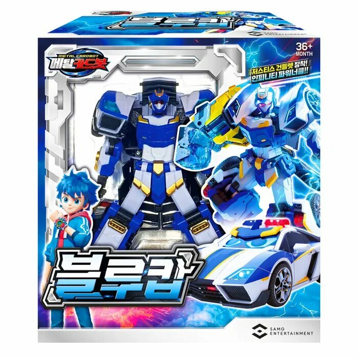 Метал Кард Бот. Блю Коп трансформер 17 см, S1. METALCARDBOT 64305
