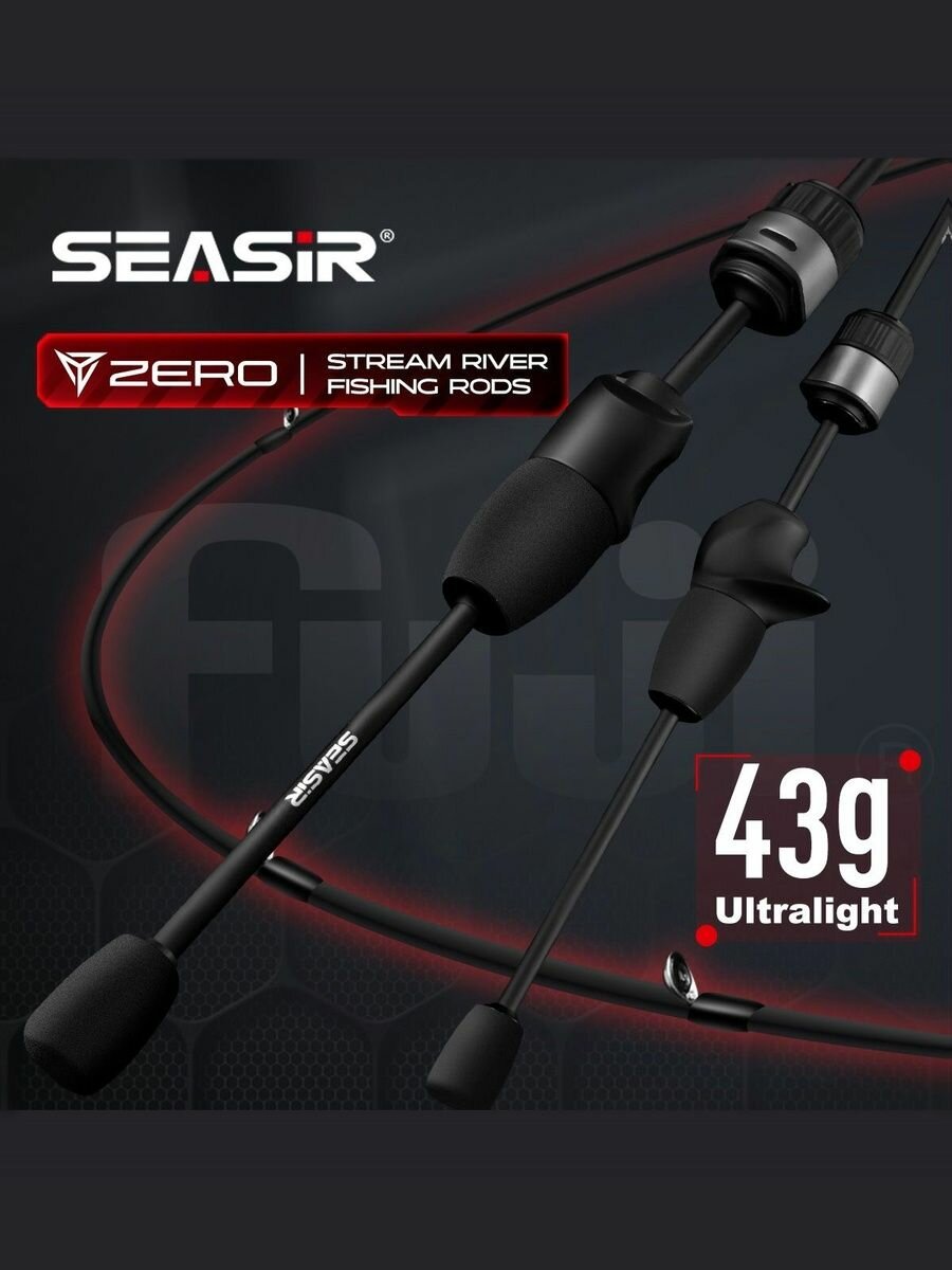 Спиннинг кастинговый ультралайт SEASIR ZERO C502UL, 1,53, action: Fast, 1.5-6гр