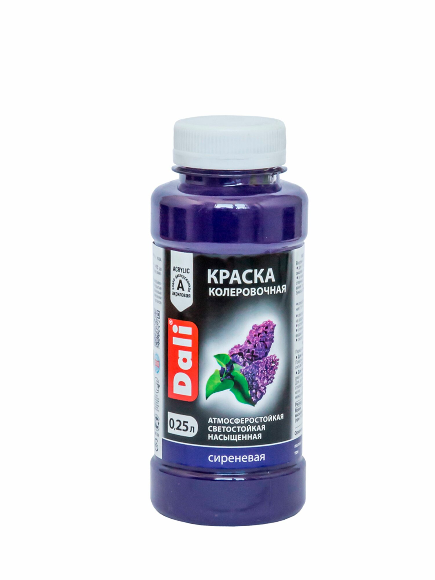 Дали краска колеровочная, сиреневый, 0,25 л