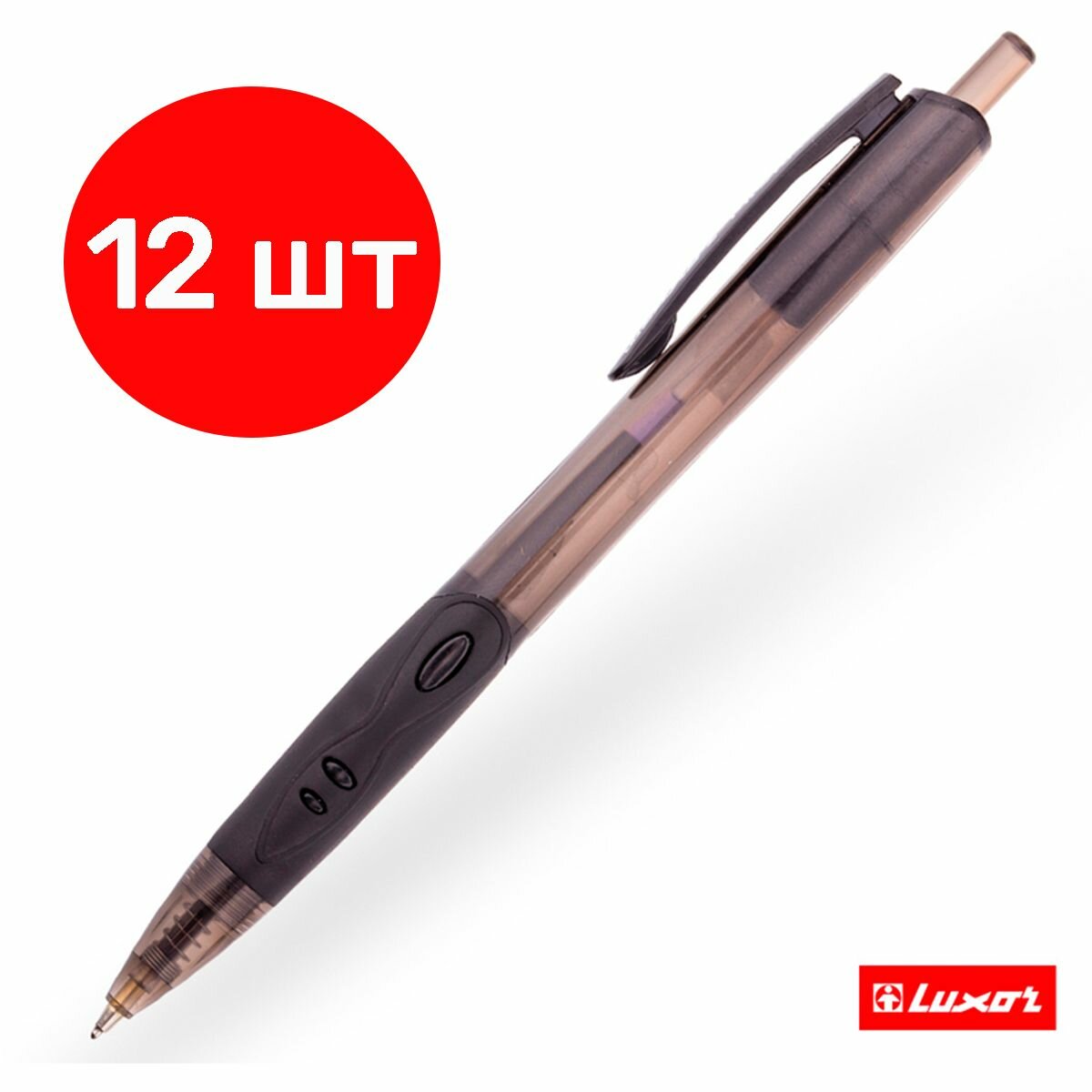 Ручка шариковая, 12 штук, автоматическая Luxor "Micra" черная, 0,7мм