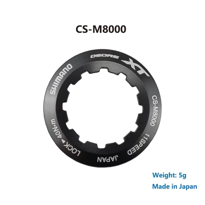 Shimano CS-M8000 XT 11-скоростная кассета, M8000