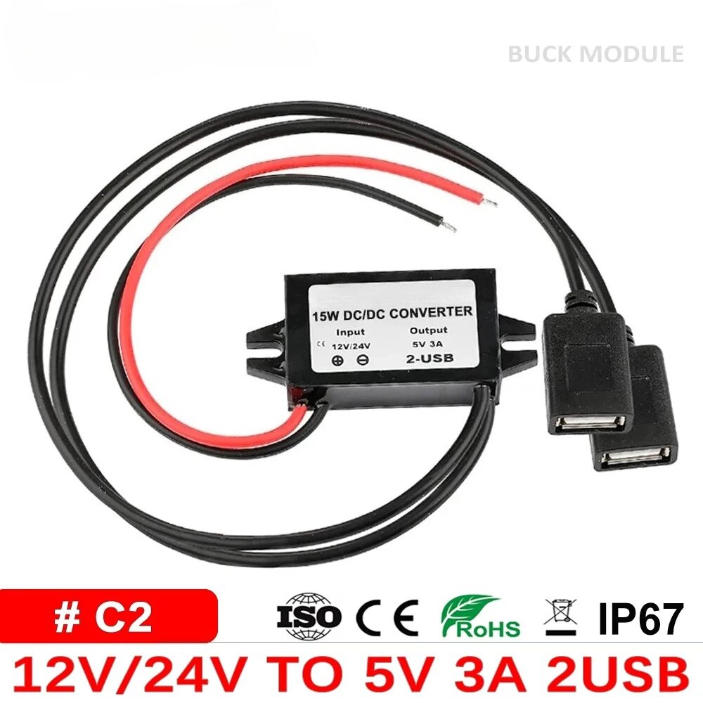 Понижающий DC-DC преобразователь 12/24В в 5В 3А, 2 USB, IP67