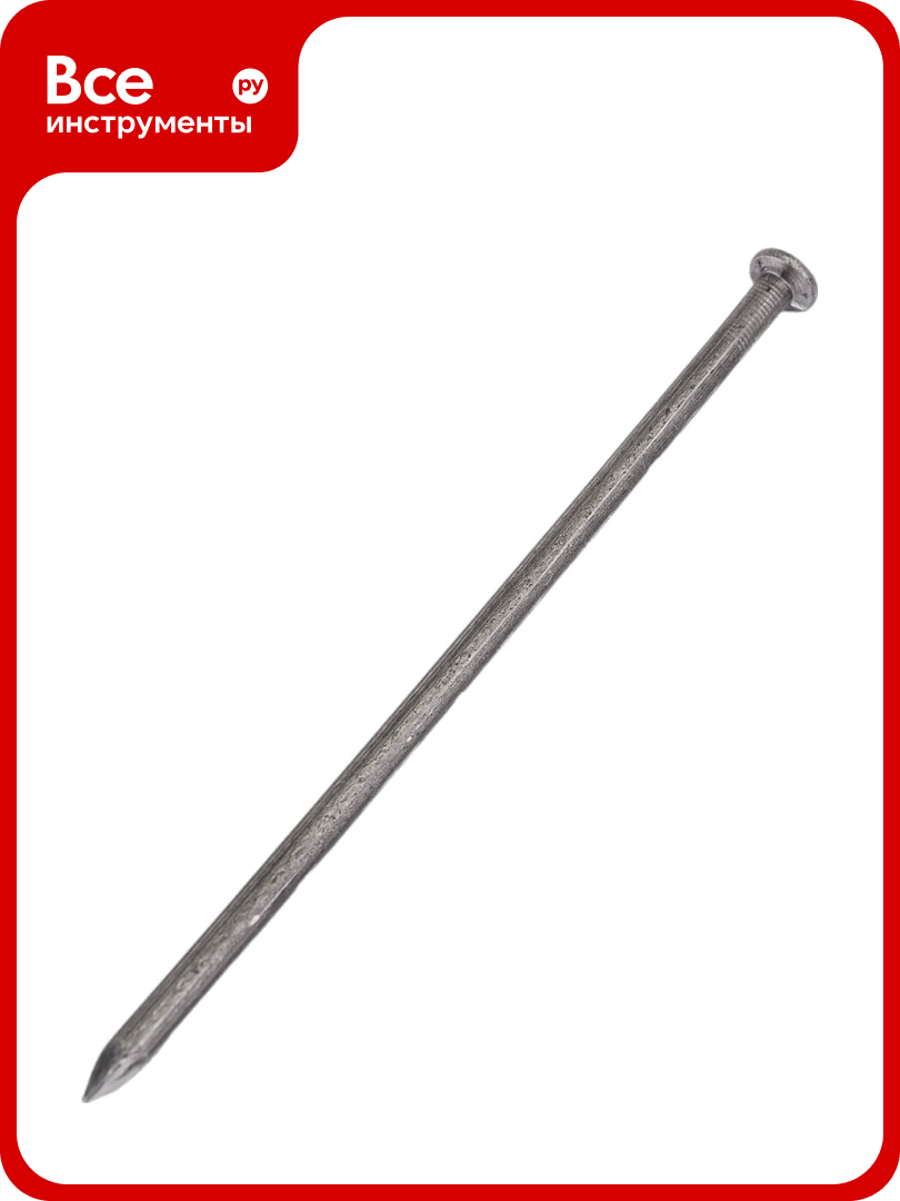 Строительные гвозди Steelfix 4,0x120, 51шт (1кг), без покрытия, А-00318, без покрытия STEELFIX - универсальный