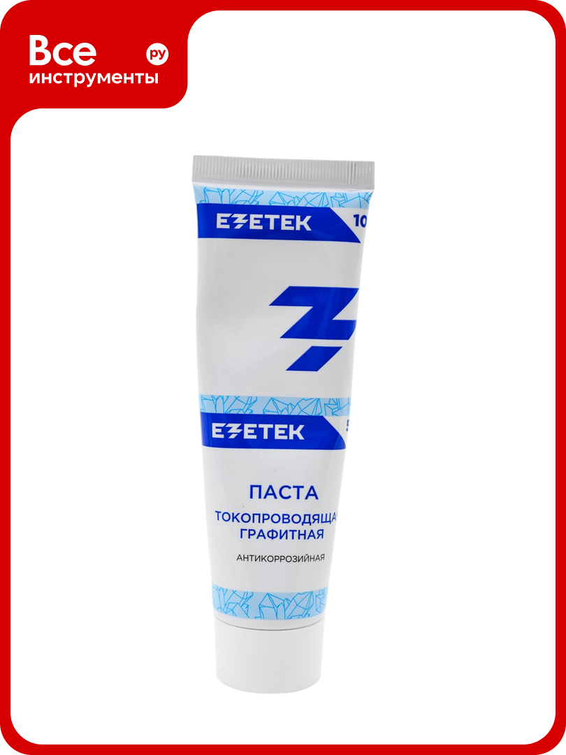Токопроводящая паста EZETEK 50г 62258