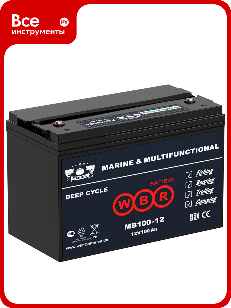 Тяговый аккумулятор для лодочного электромотора WBR MB100-12 12В, 100 Ач УТ-00000434