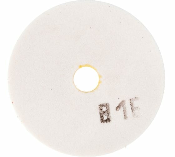 Круг шлифовальный 1 200х25х32 мм 25А F46 K/L (ВАЗ)