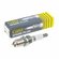 Свеча Зажигания 7092 Cit C3 Peu 106/206/306/307 Ren Clio/Lag/Meg/Sce(Ganz Gip220...