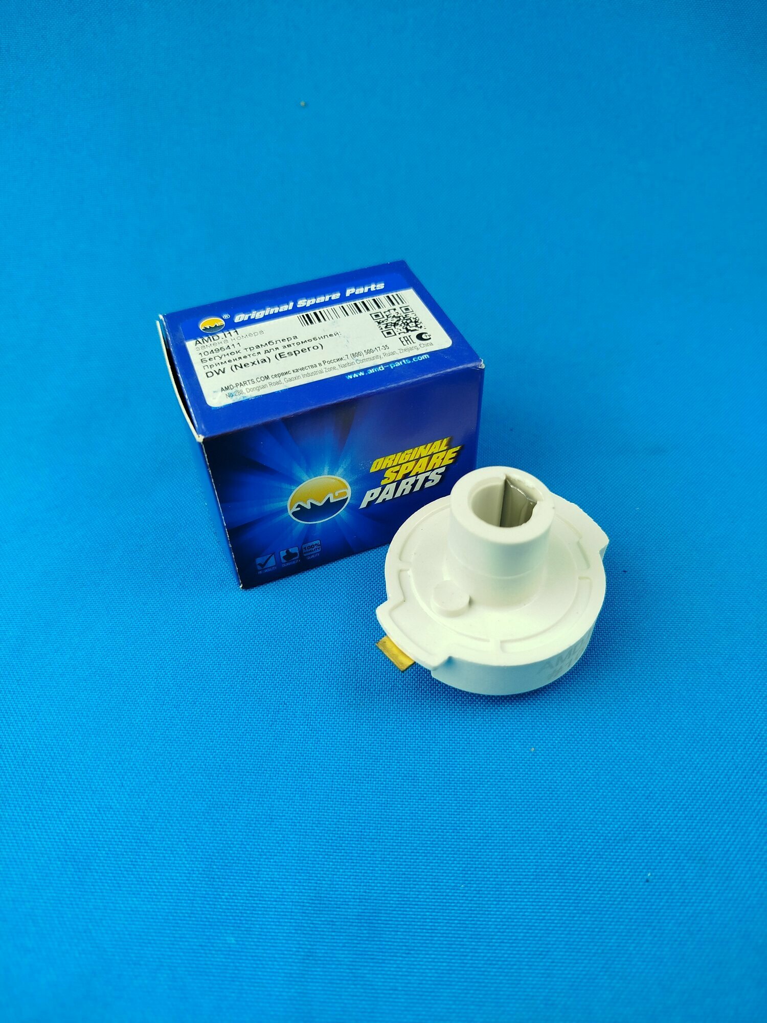 Бегунок трамблера "AMD" для автомобилей Daewoo Nexia 95->08, Espero 95->99