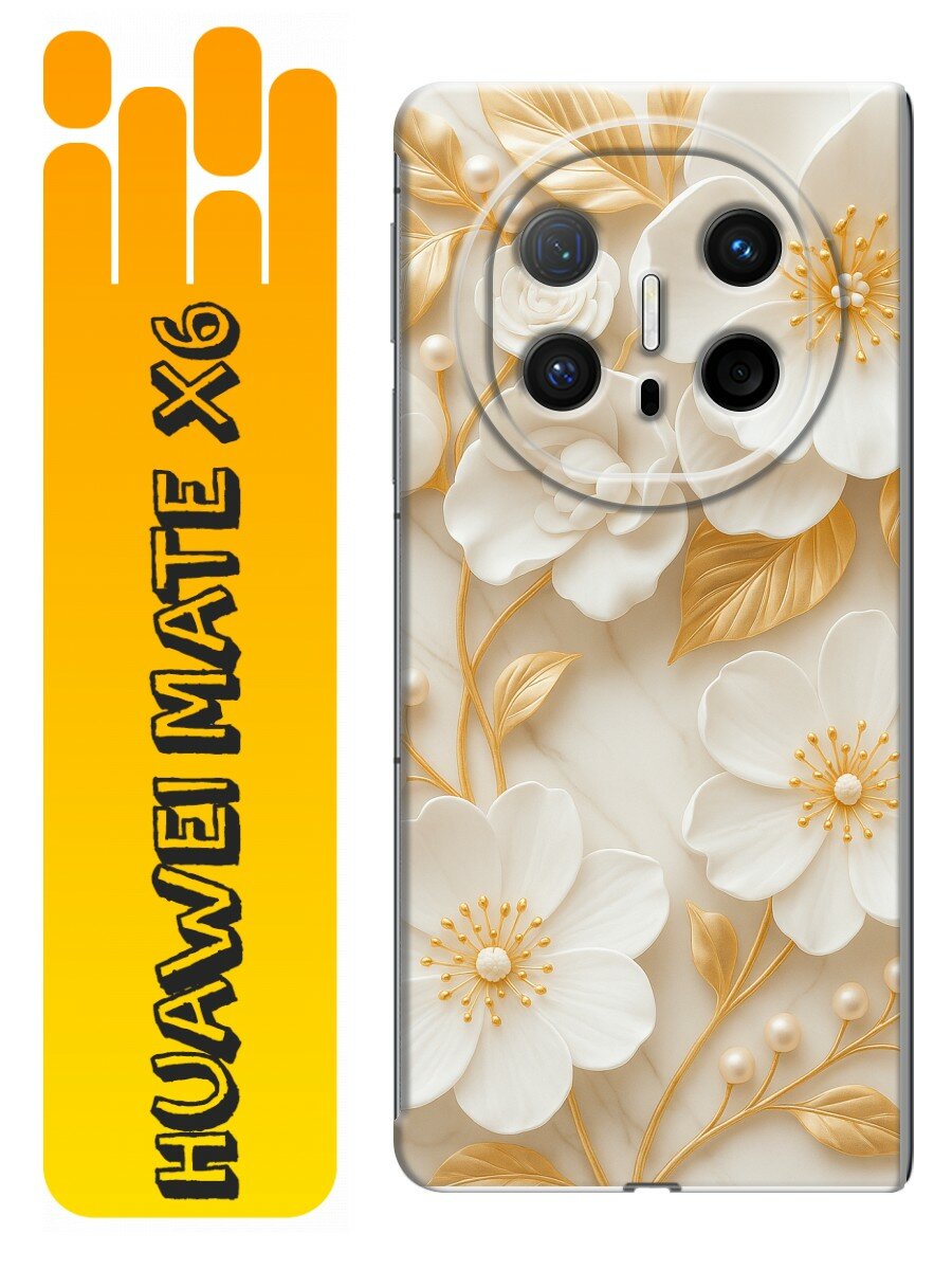 Чехол для Huawei Mate X6 с принтом женский принт цветы (Хуавей Мате Х6)