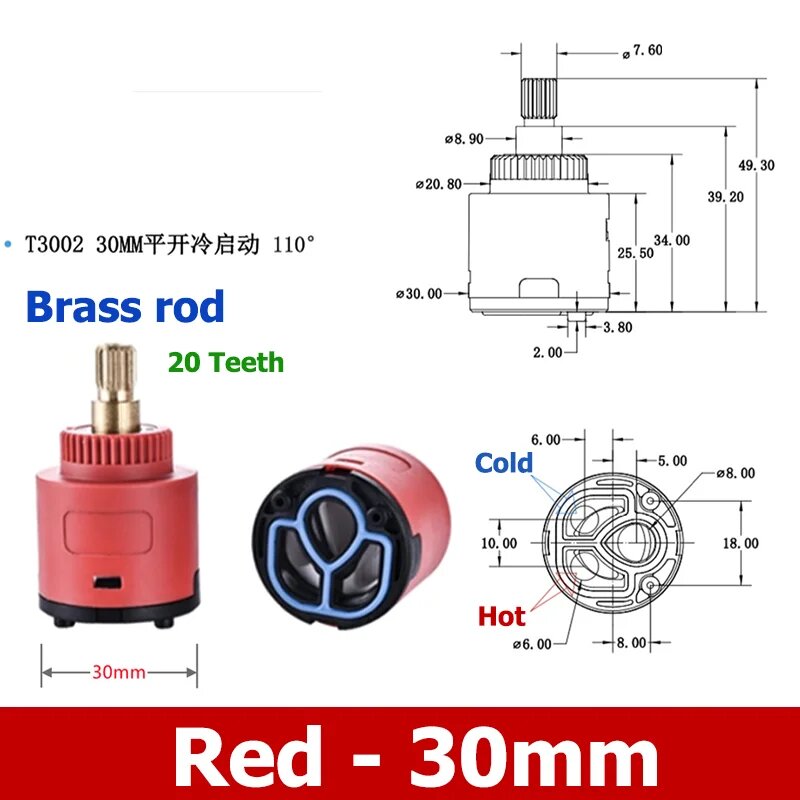 Картридж для крана 28 мм 30 мм 30mm - Red Brass Rod