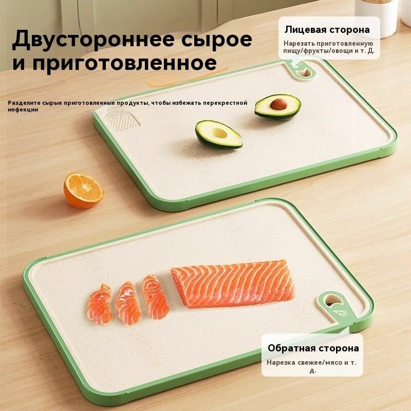 Разделочная доска — фото 1