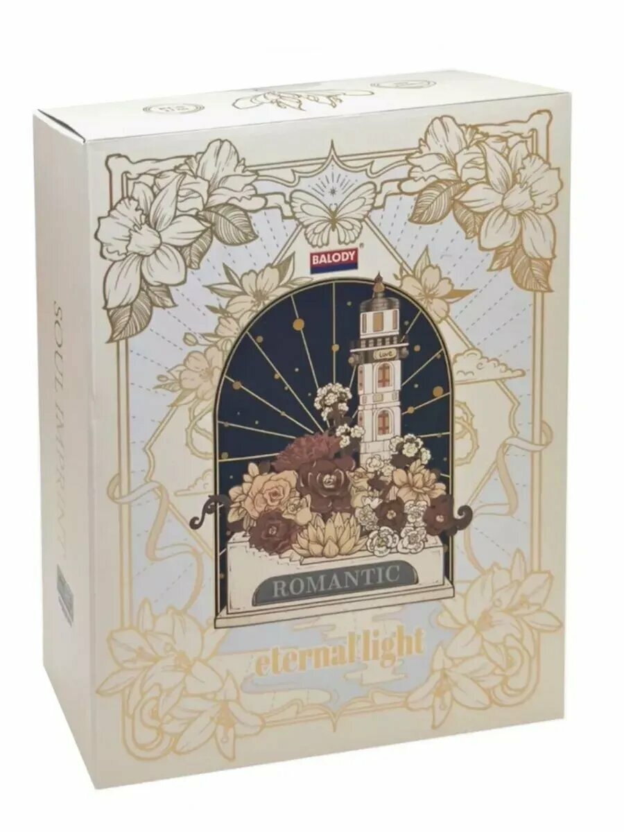 Конструктор Маяк с цветами, 21164