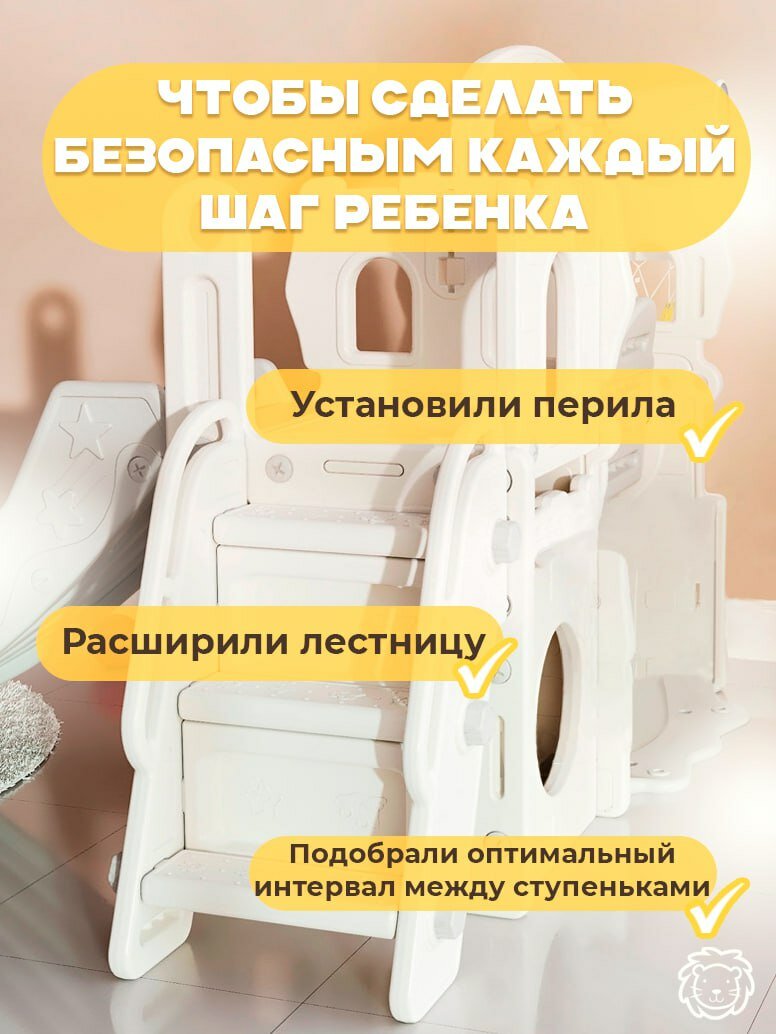 Детский игровой комплекс качели горка баскетбольное кольцо для дома и улицы 6 в 1 186х183х115 см серый