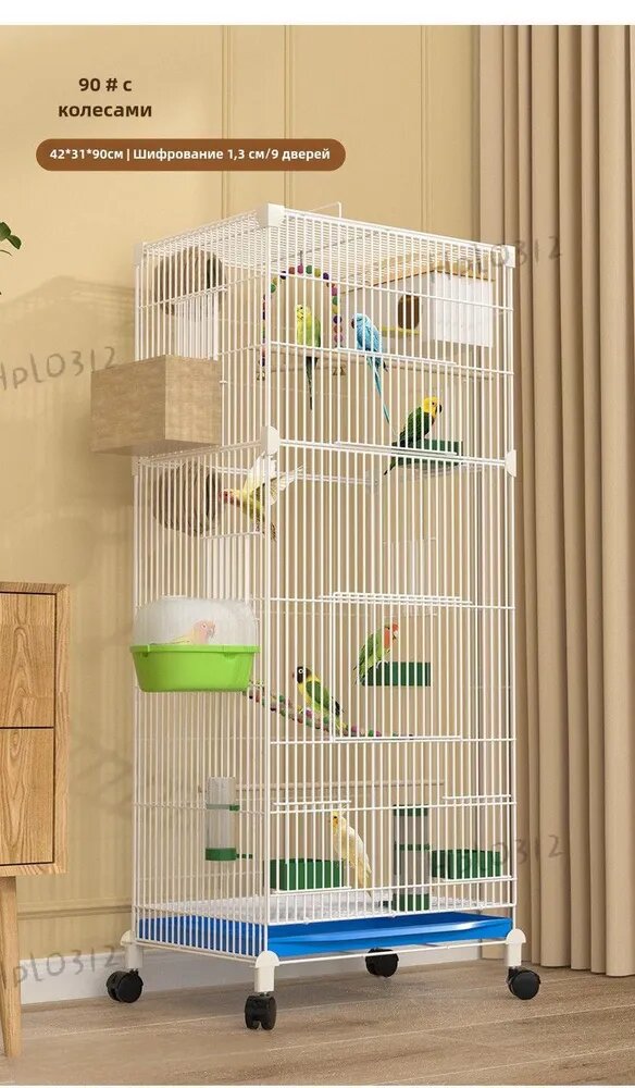 Большая клетка для птиц,42*31*100см, Девять дверей+Колесо подходит для попугаев и других мелких и средних птиц, белый цвет