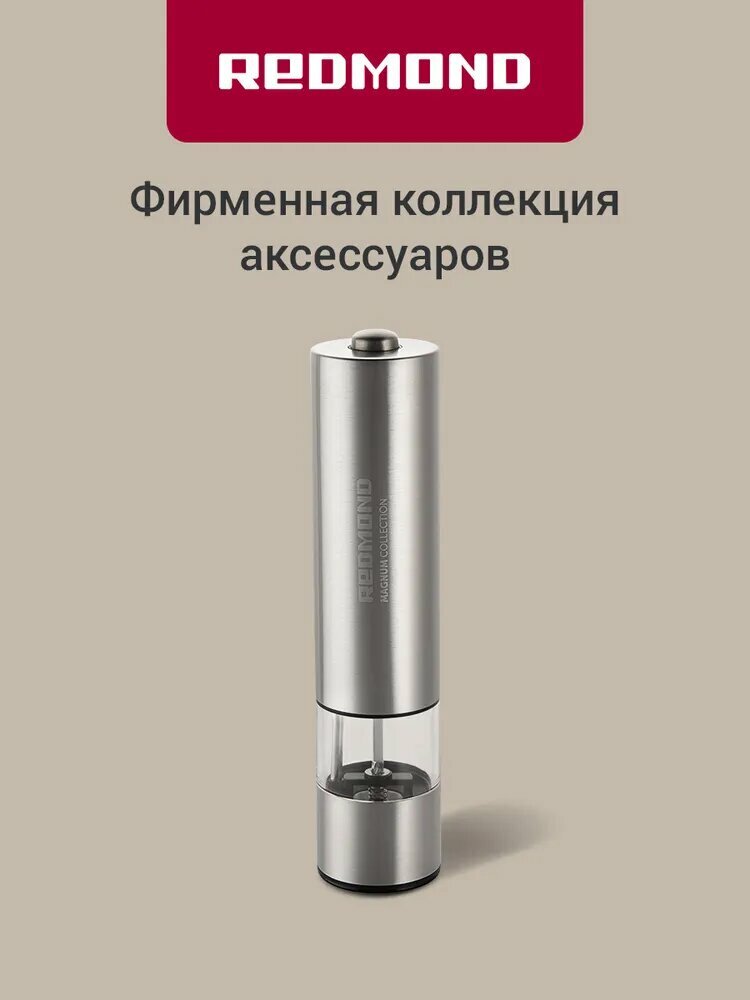 Электрический шлифовальный диск для специй из нержавеющей стали, тип батареи