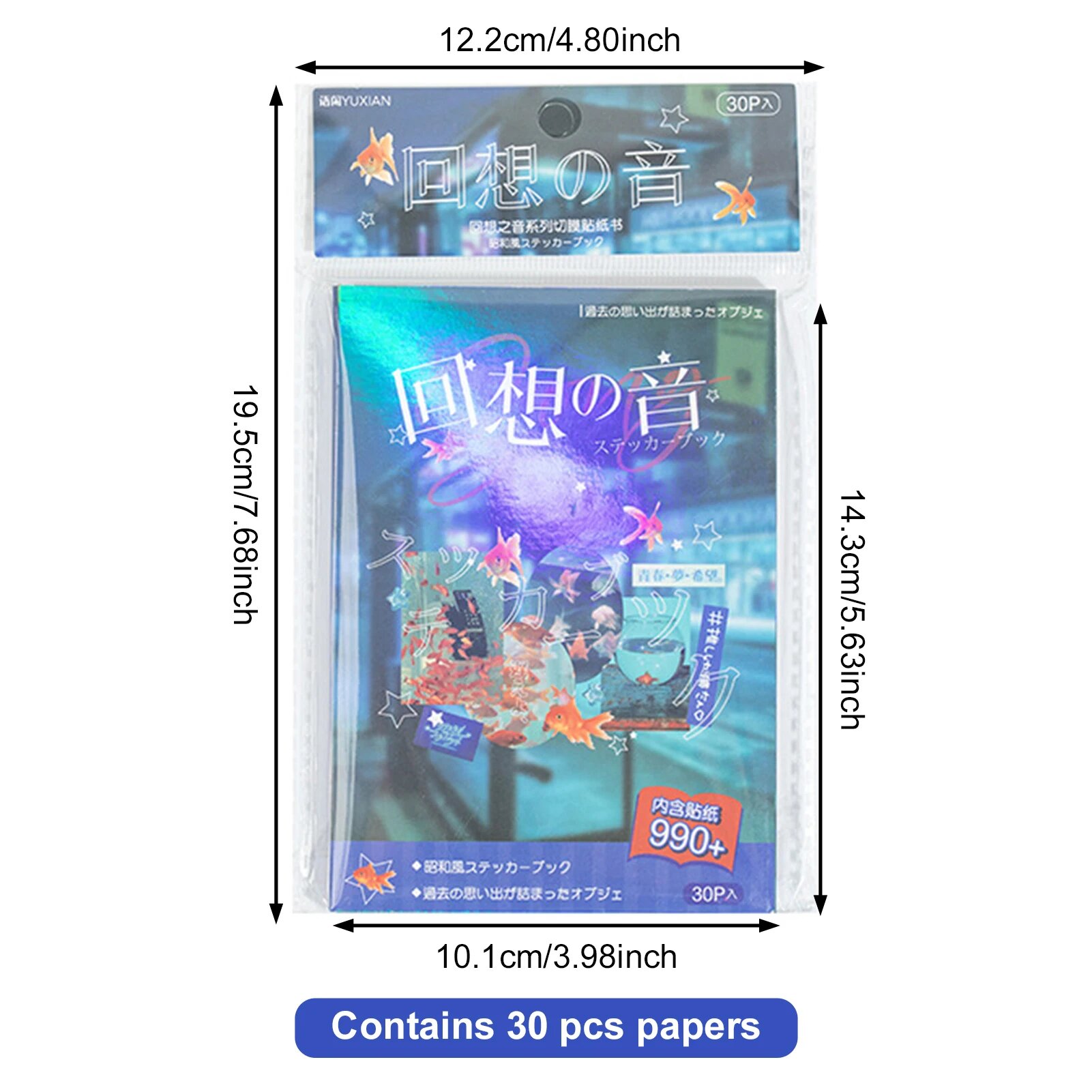 Набор Для Творчества: Винтажные Классические Стикеры, Пленка Для Легкого Отслаивания, As shown