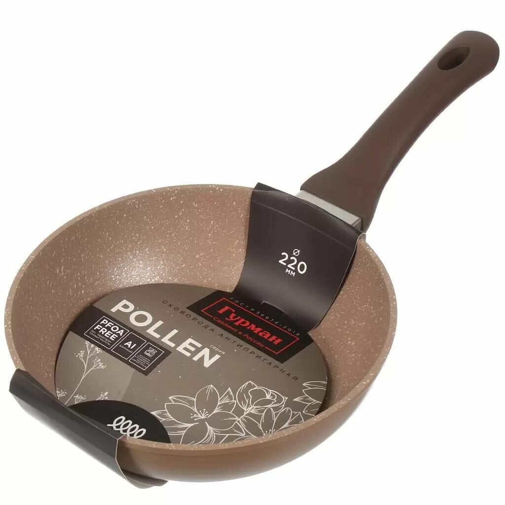 Сковорода Гурман "Pollen", алюминий, 22 см, антипригарная, индукция