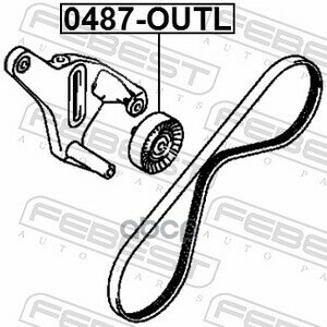 Ролик натяжной комплект Febest арт. 0487-outl
