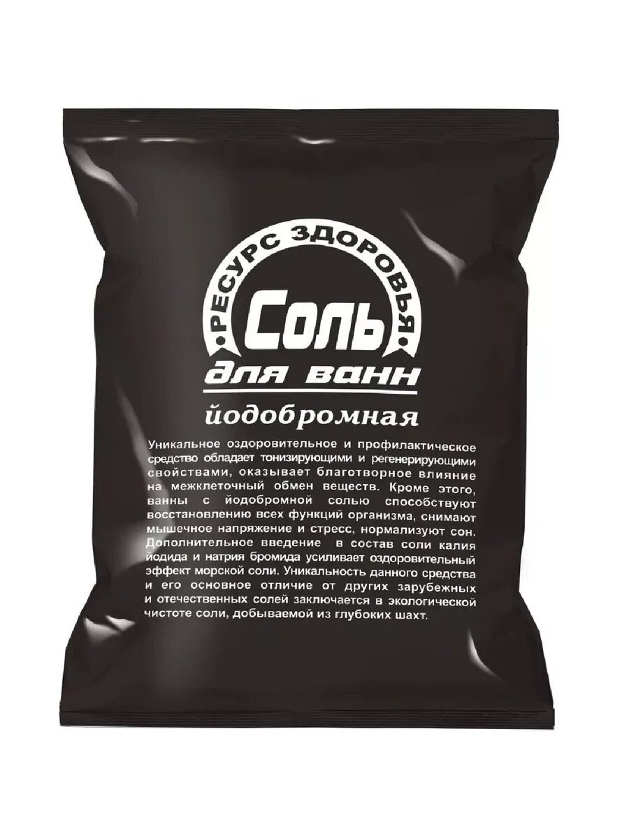 Ресурс здоровья соль для ванн йодобромная 1000 гр-3шт.
