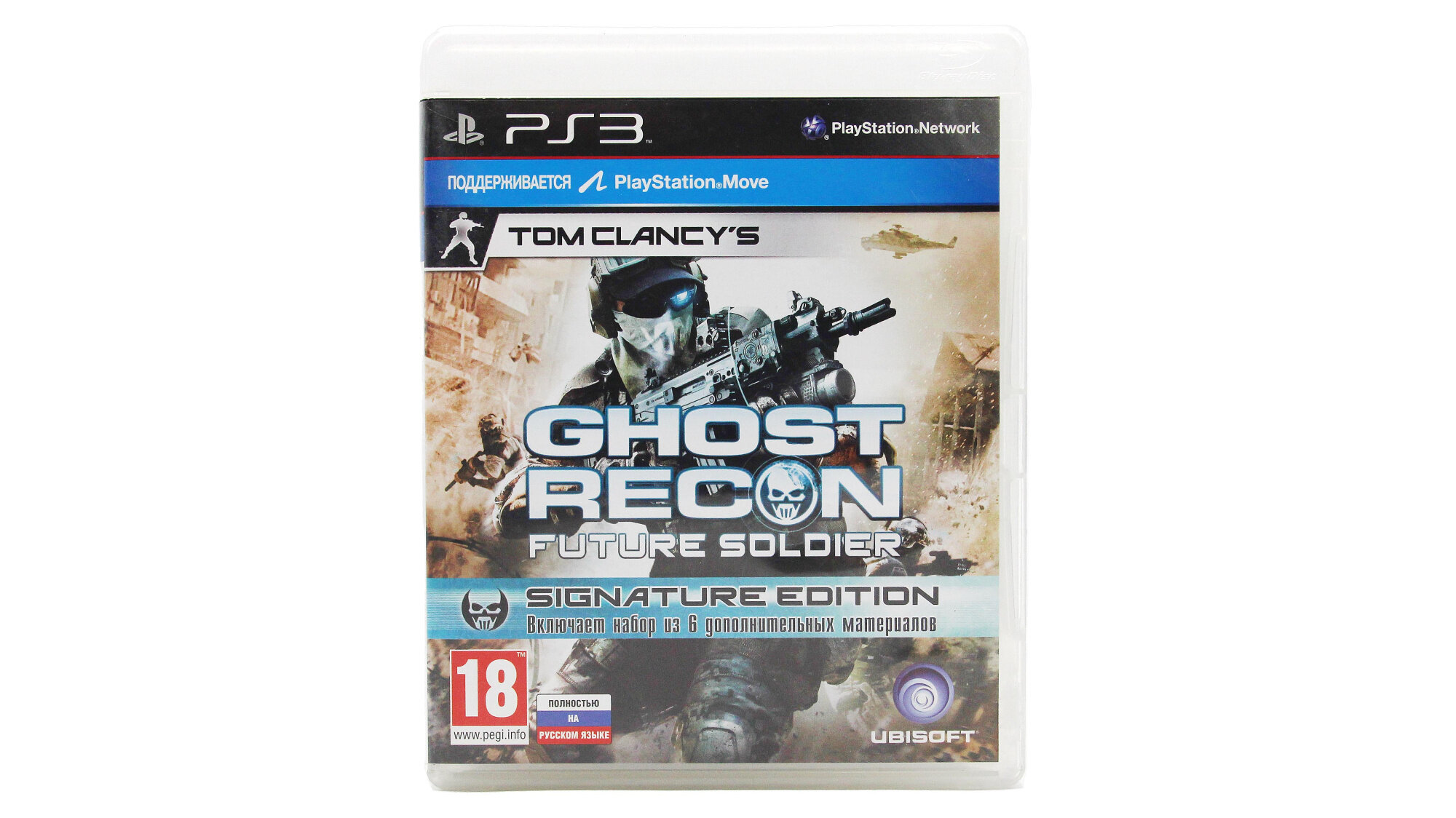 Tom Clancy's Ghost Recon Future Soldier (PS3, Move, RU)