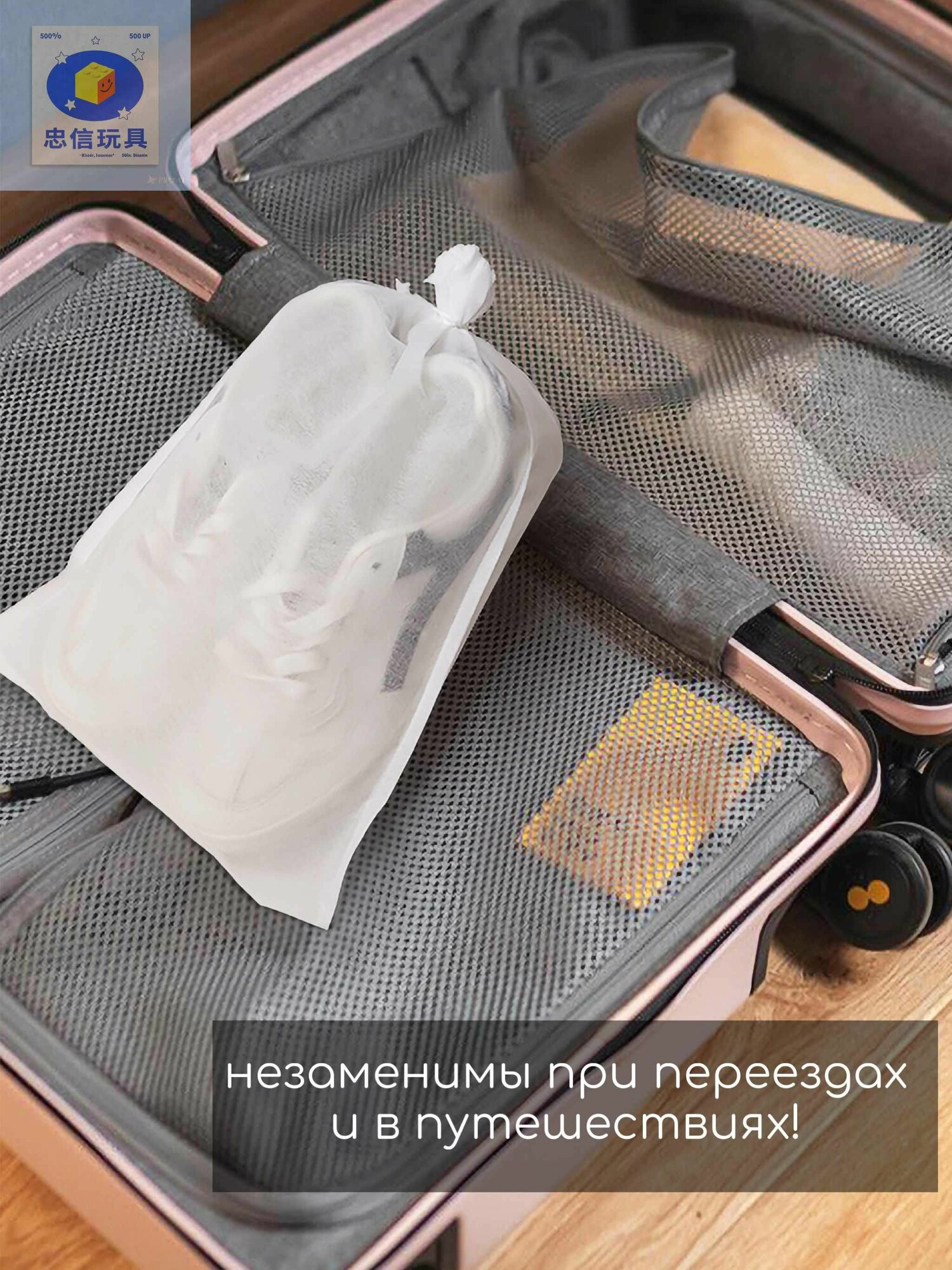 Чехлы для обуви аксессуары мешки для хранения