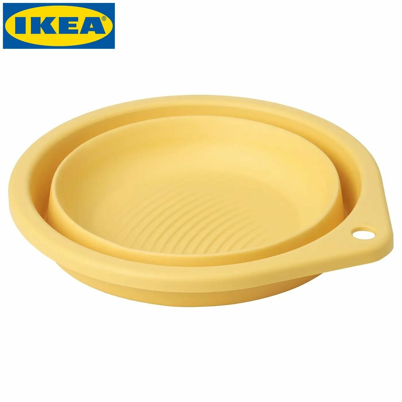 IKEA Таз, 2.5 л, 1 шт