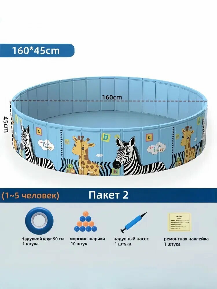 Домашний бассейн, бесплатный надувной складной бассейн, семейный бассейн-ведро для плавания, открытый бассейн