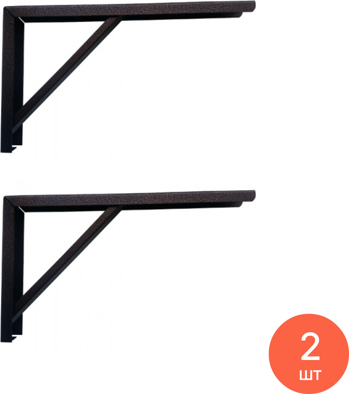 Кронштейн для полки Петротех разборный стальной, черный, 300×180мм / держатель (комплект из 2 шт)