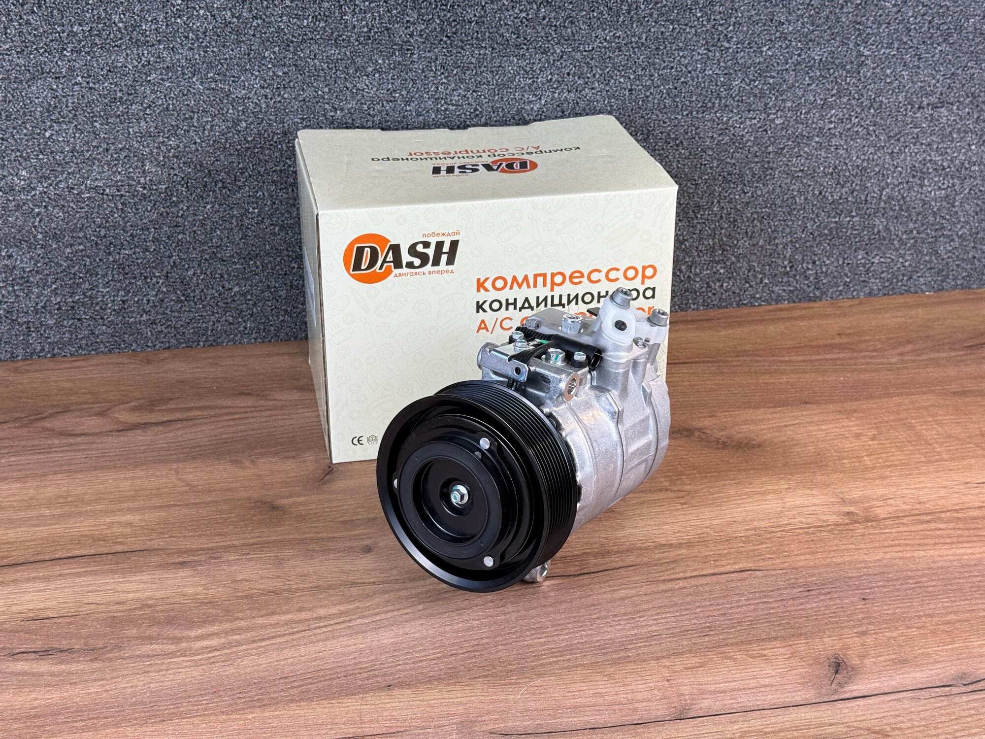 Компрессор кондиционера для Mercedes Actros Актрос MP2 MP3 Sprinter A5412301211