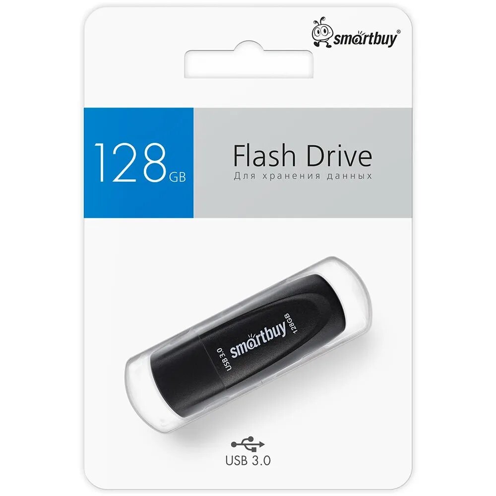 USB флеш-накопитель 128 Gb SmartBuy Scout Black USB 3.0 (SB128GB3SCK), черный