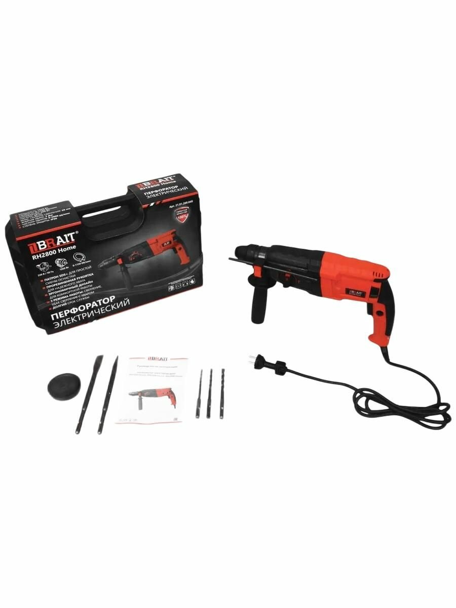Перфоратор BRAIT SDS- Plus RH2800 Home (1050Вт,3реж,3Дж, бетон 28мм) 4.9кг кейс