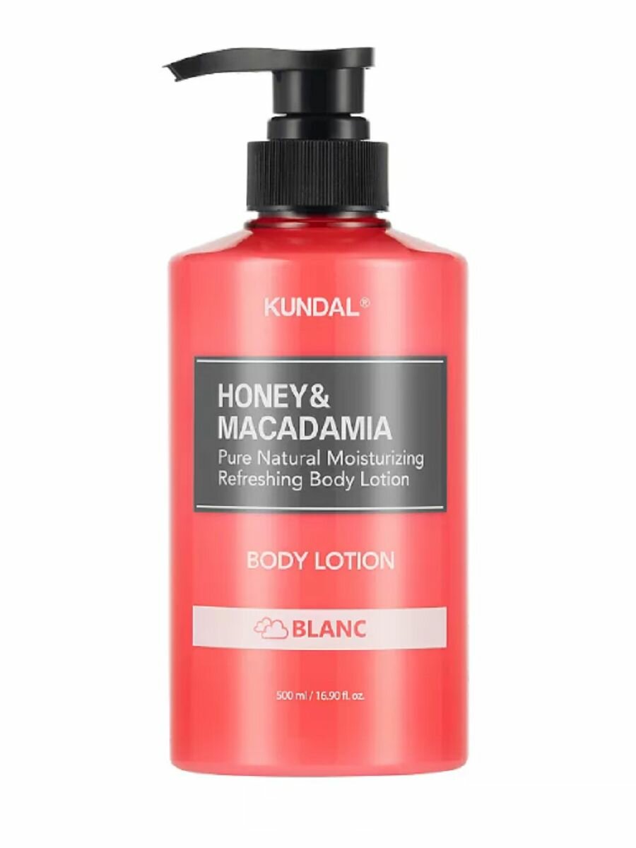 KUNDAL Лосьон для тела Свежесть Honey & Macadamia Body Lotion