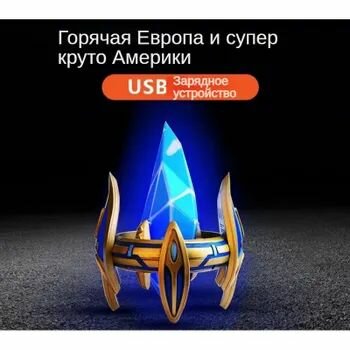 StarCraft; Украшение игрушки; Модель хрустальной башни, зарядка, ночник