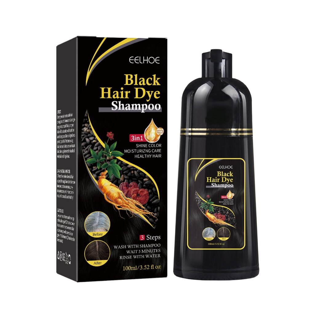 1 бутылка шампуня от белого до черного цвета jet black supply shampoo
