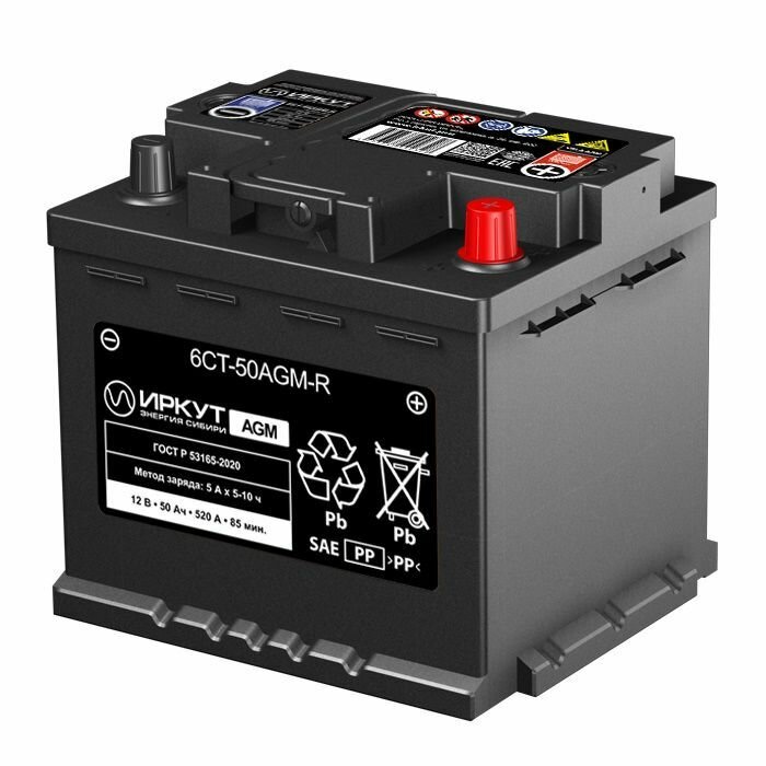 Аккумулятор иркут AGM 50R (12В 50Ач 520А 207х175х190мм) обр. пол.