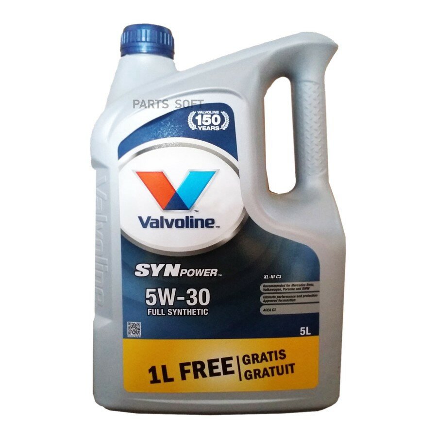 Масло моторное VALVOLINE SYNPOWER XL-III C3 5W-30 5л от официального дистрибьютора, VALVOLINE, артикул 872374