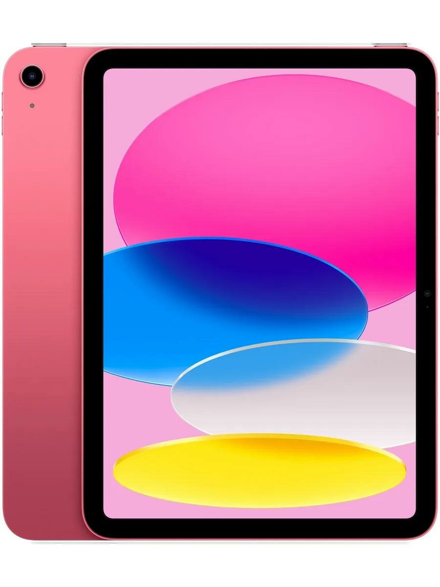 Планшет Apple iPad (2025) Wi-Fi 128Gb, Розовый (Pink) 11-го Поколения