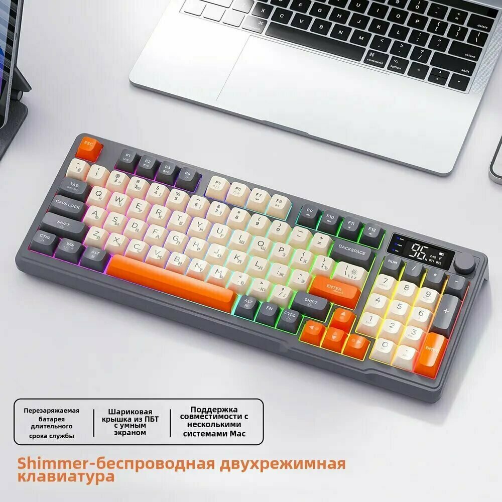Free Wolf Игровая клавиатура jianpan, Русская раскладка, темно-серый, оранжевый