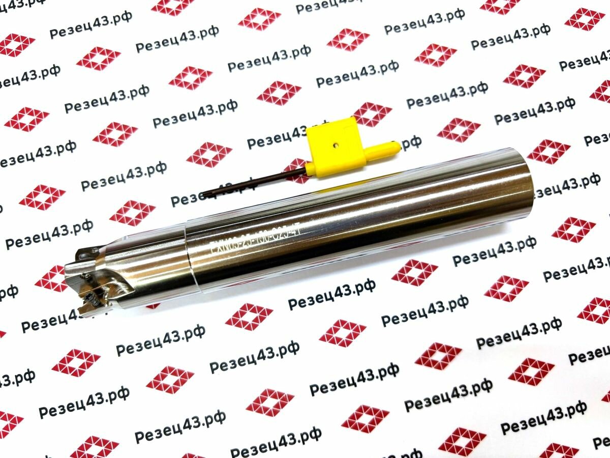 Фреза концевая EXN03R-C25-25-150-4T под сменные пластины