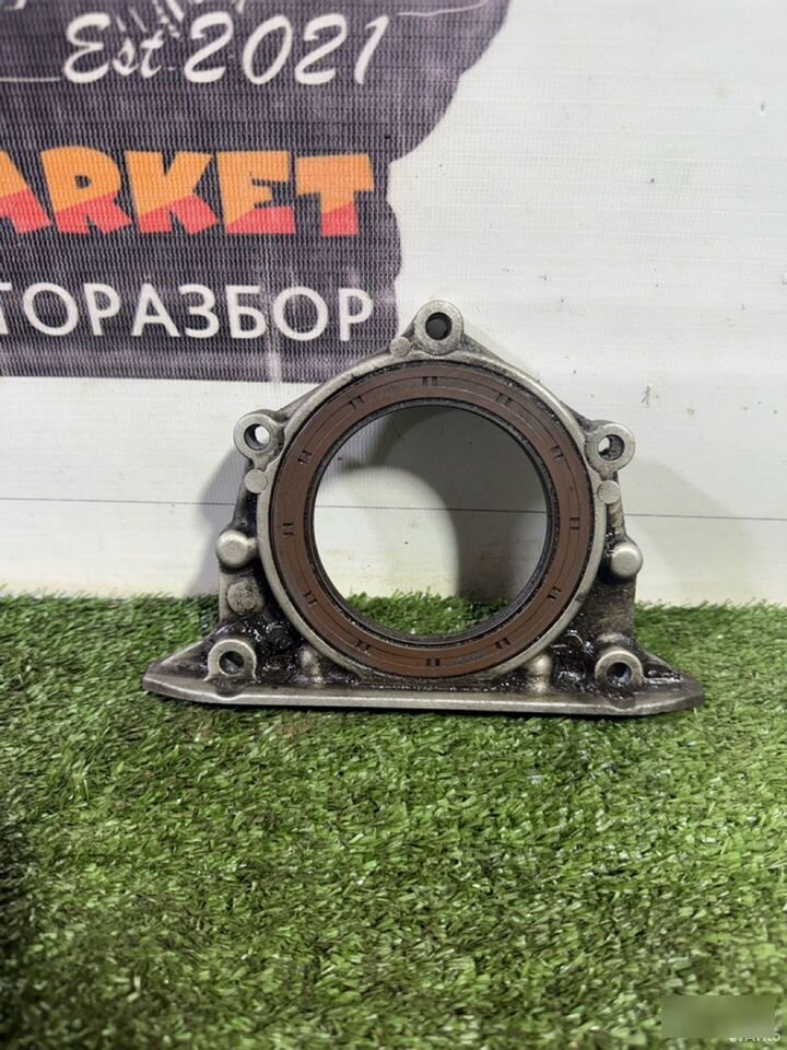 Крышка коленвала Mitsubishi Lancer 9 4G18