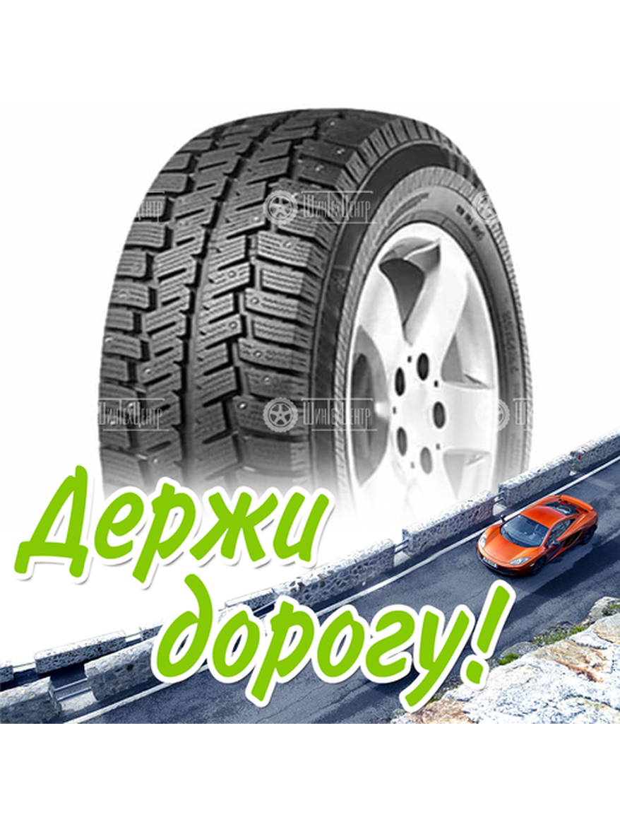 Шина 195/75R16C Torero Mps500 107/105 R Зимняя для легкого авто и кроссоверов