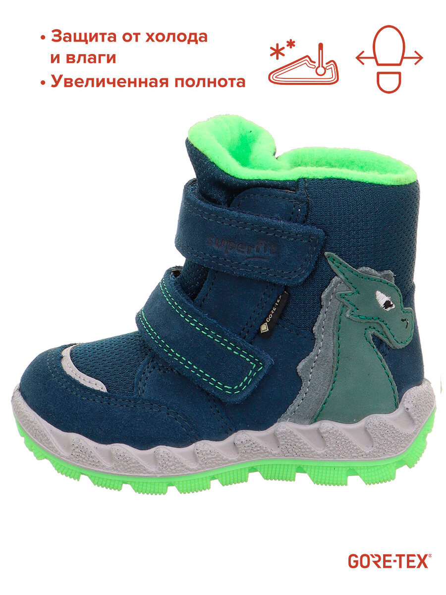 Ботинки ICEBIRD