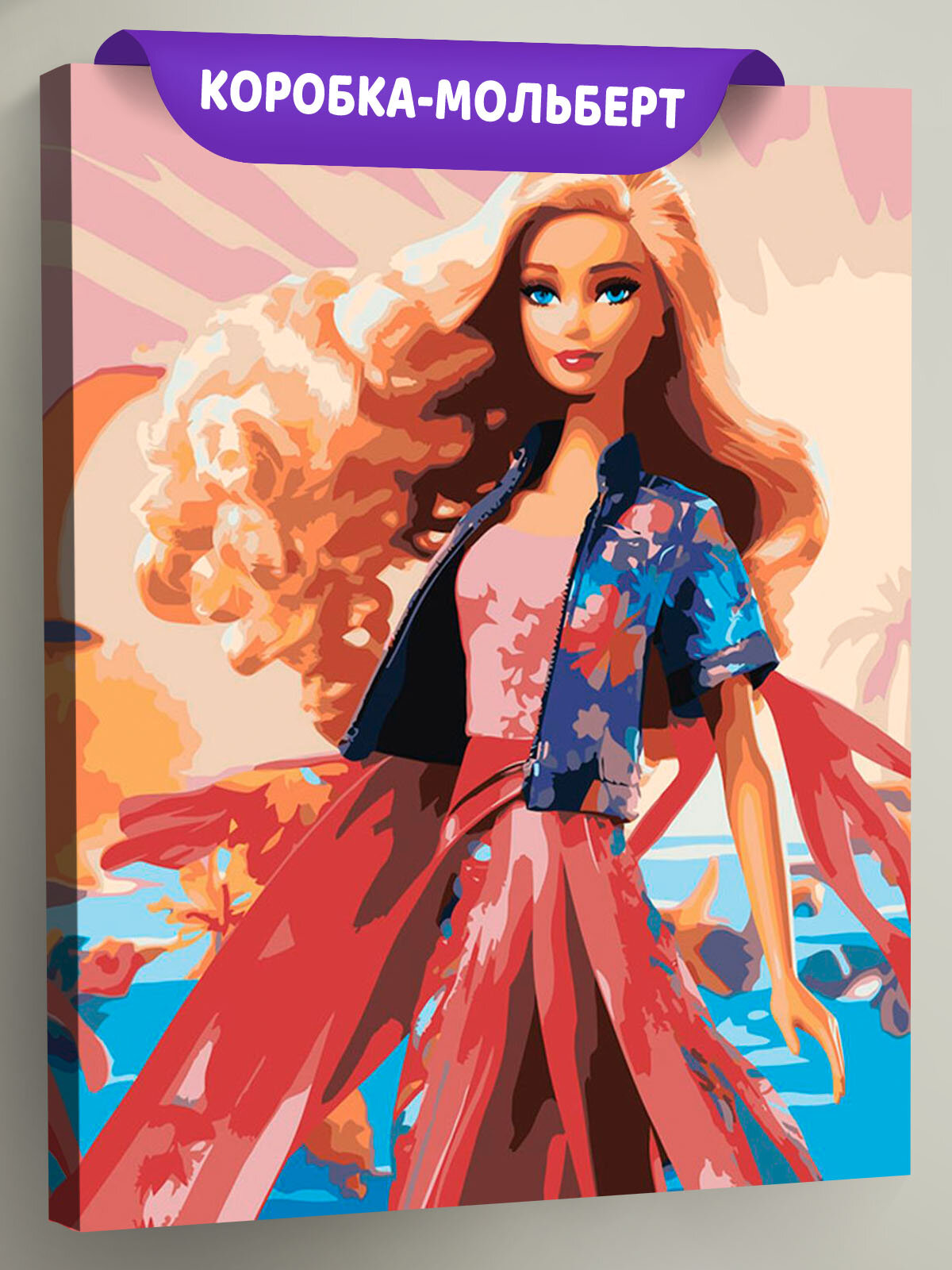 Картина по номерам на холсте с подрамником "Барби: Кукла в тропиках", Раскраска 40х50 см, Фильмы Куклы