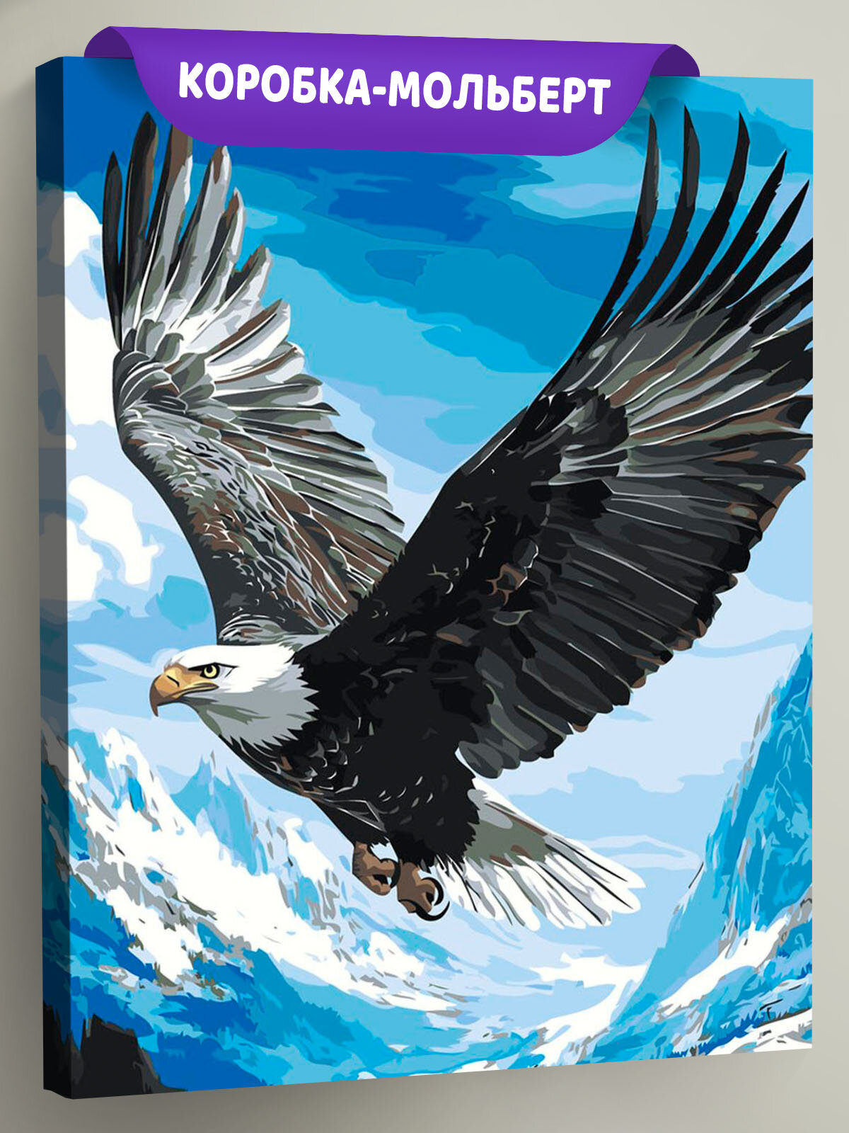 Картина по номерам на холсте с подрамником "Животные: птица белоголовый орел, горы" Раскраска 40x50 см, Пейзаж Небо