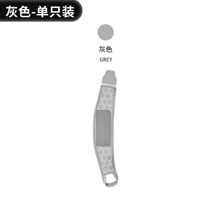 Серый компрессионный бандаж для запястья 1pcs