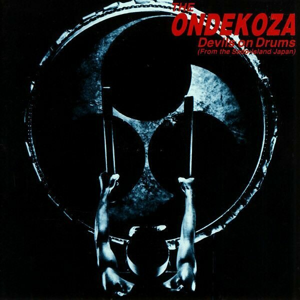 The Ondekoza. Devils On Drums (From The Sado-Island / Japan) (Germany/Russia, BMG, Nektar, 680.917) CD диск