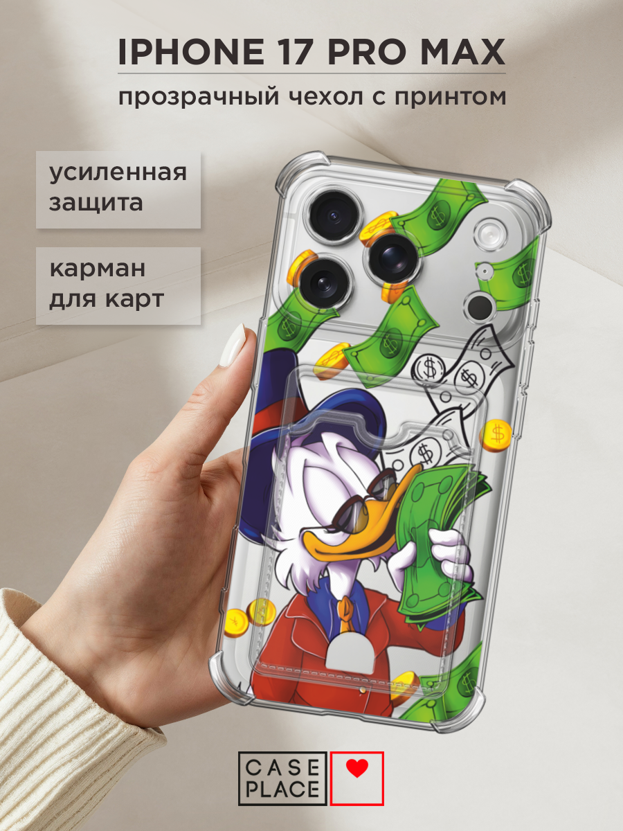 Чехол на Apple iPhone 17 Pro Max (Айфон 17 Про Макс) с картой и принтом Скрудж Макдак
