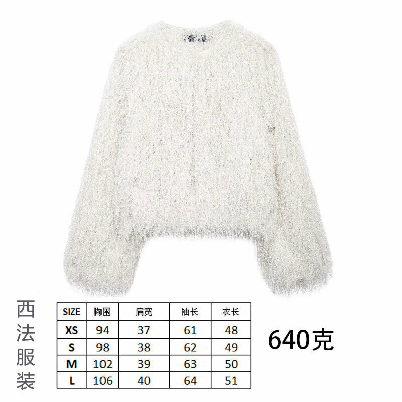 Модная женская зимняя теплая шуба с леопардовым принтом.