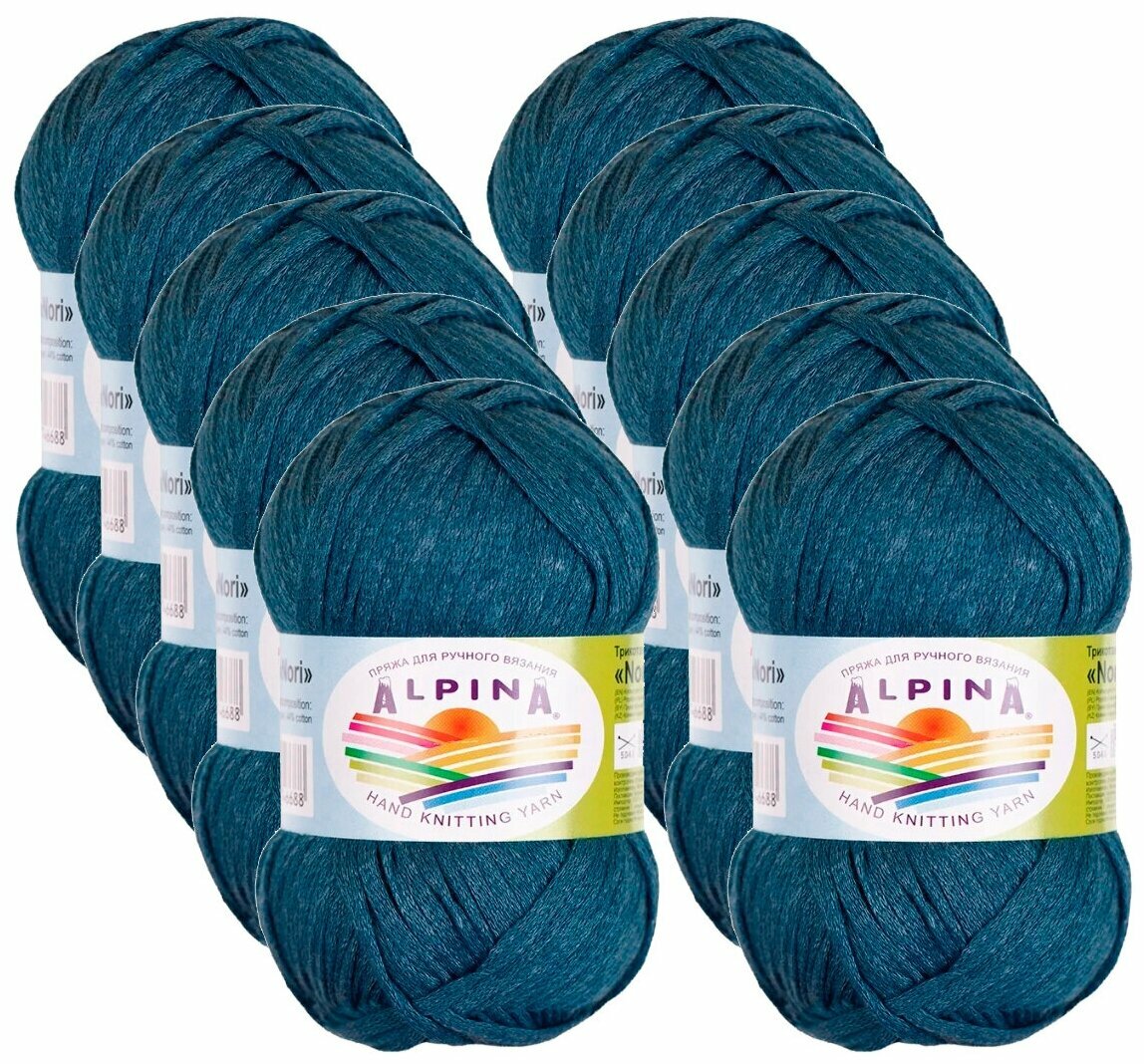 Пряжа Alpina "NORI" 56% акрил, 44% хлопок №07 морская волна - 10 мотков по 50 г