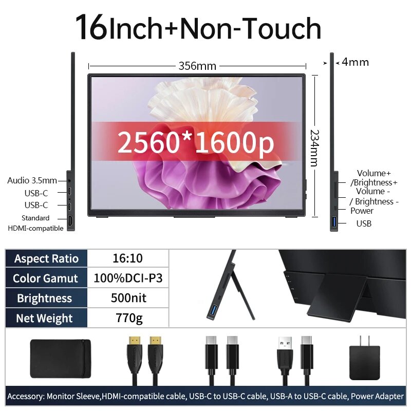 Портативный монитор VCHANCE AQ16 16 дюймов 2.5K AQ16, Европейская вилка (EU Plug)